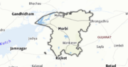 Tourist Map Guide of Morbi - Gujarat Orbit
