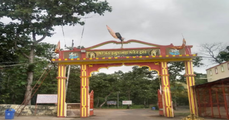 2-Day Travel Itinerary for Godhra - Gujarat Orbit