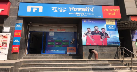 How to get Forex and Currency Exchanges in Dwarka - Gujarat Orbit