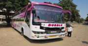 Amreli Local Transportation Guide - Gujarat Orbit